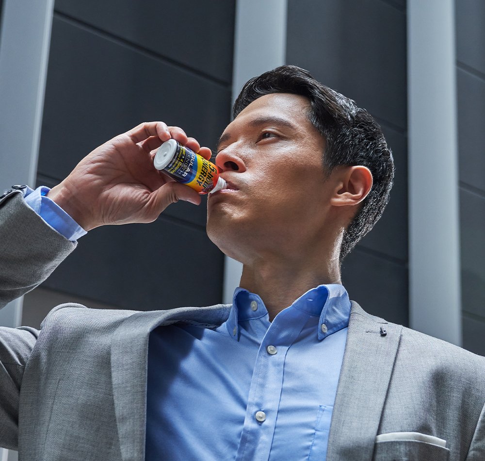 主頁 - 5-hour ENERGY® 香港